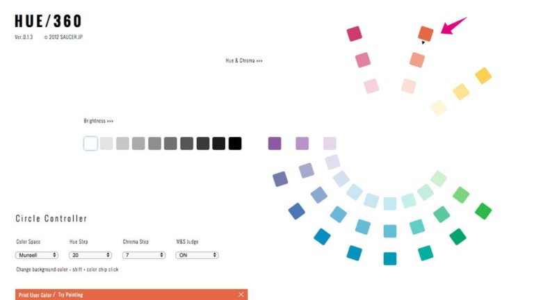 配色の神ツール「HUE/360」 | Gate Space Design